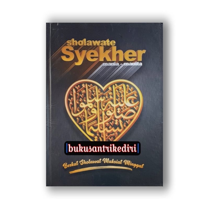 Jual sholawat syekher mania manita sholawate syekher mania manita ...