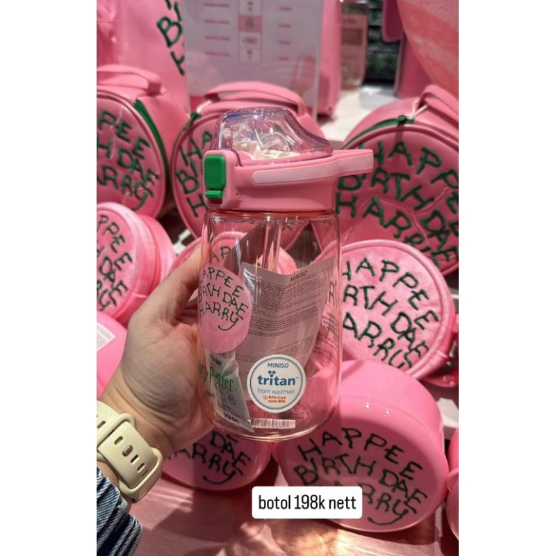 Jual Miniso x HappyPotter Edisi Happy Birthday Harry | Shopee Indonesia