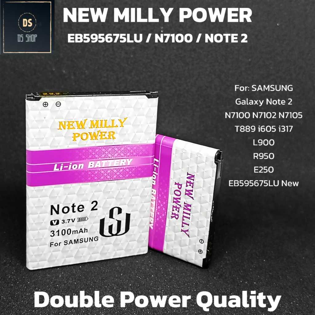 Jual BATERAI HP SAMSUNG GALAXY NOTE 2 BATRAI N7100 N7102 BATRE EB595675LU JPOWER DOUBLE POWER ...