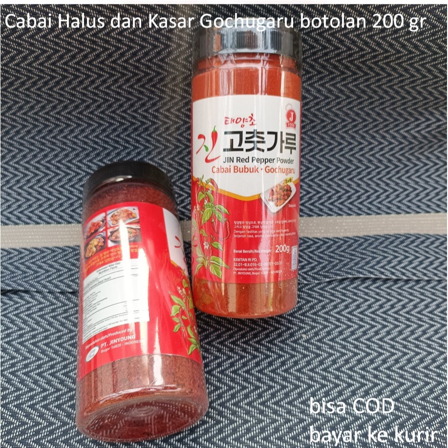 Jual Cabai Halus dan Kasar Gochugaru botolan 200 gr | Shopee Indonesia