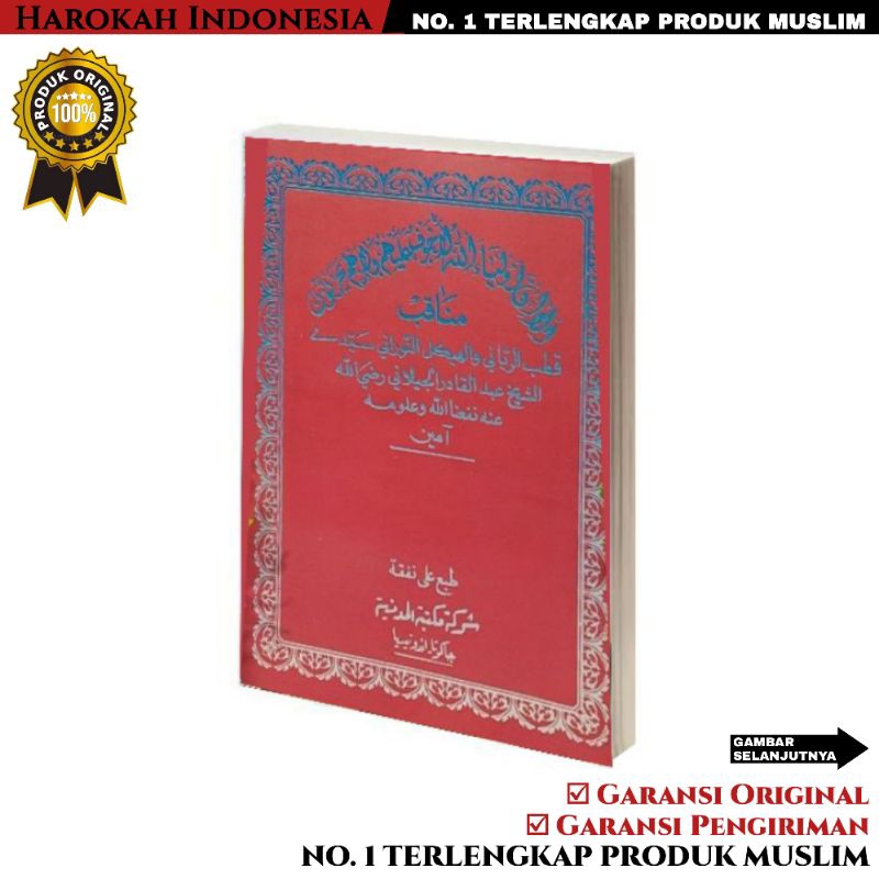 Jual Buku / Kitab Manaqib Syekh Abdul Qadir Jaelani Ukuran 15x20 CM ...