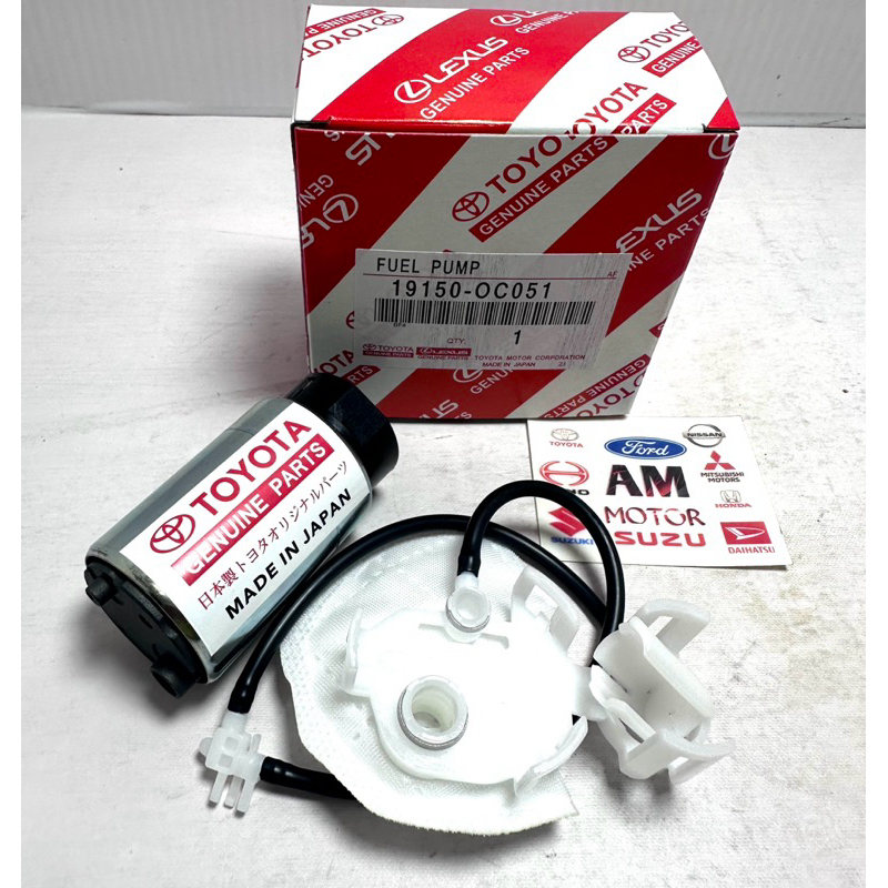 Jual fuel pump pompa bensin rotak innova inova fortuner hilux new vios ...