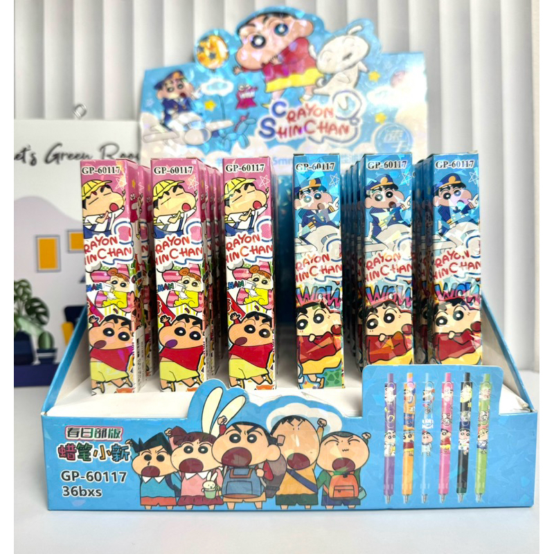 Jual Blind box misteri, blind box pen bb sinchan, blind box pen bb ...