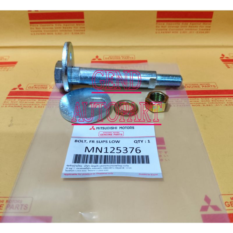 Jual Bolt Baut Lower Arm Baut Chamber Baut Kapak Sayap Bawah MITSUBISHI ... Jual Bolt Baut Lower Arm Baut Chamber Baut Kapak Sayap Bawah MITSUBISHI ...