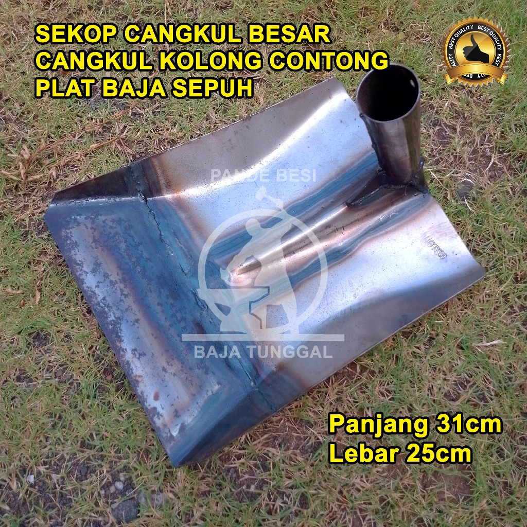 Jual Cangkul Besar Model Sekop Pacul Ukuran 25cm Sambungan Plat Baja ...