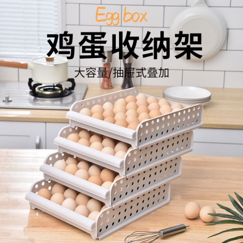 Jual EGG BOX Tempat telur 2 TINGKAT / Rak telor Tempat Penyimpanan ...