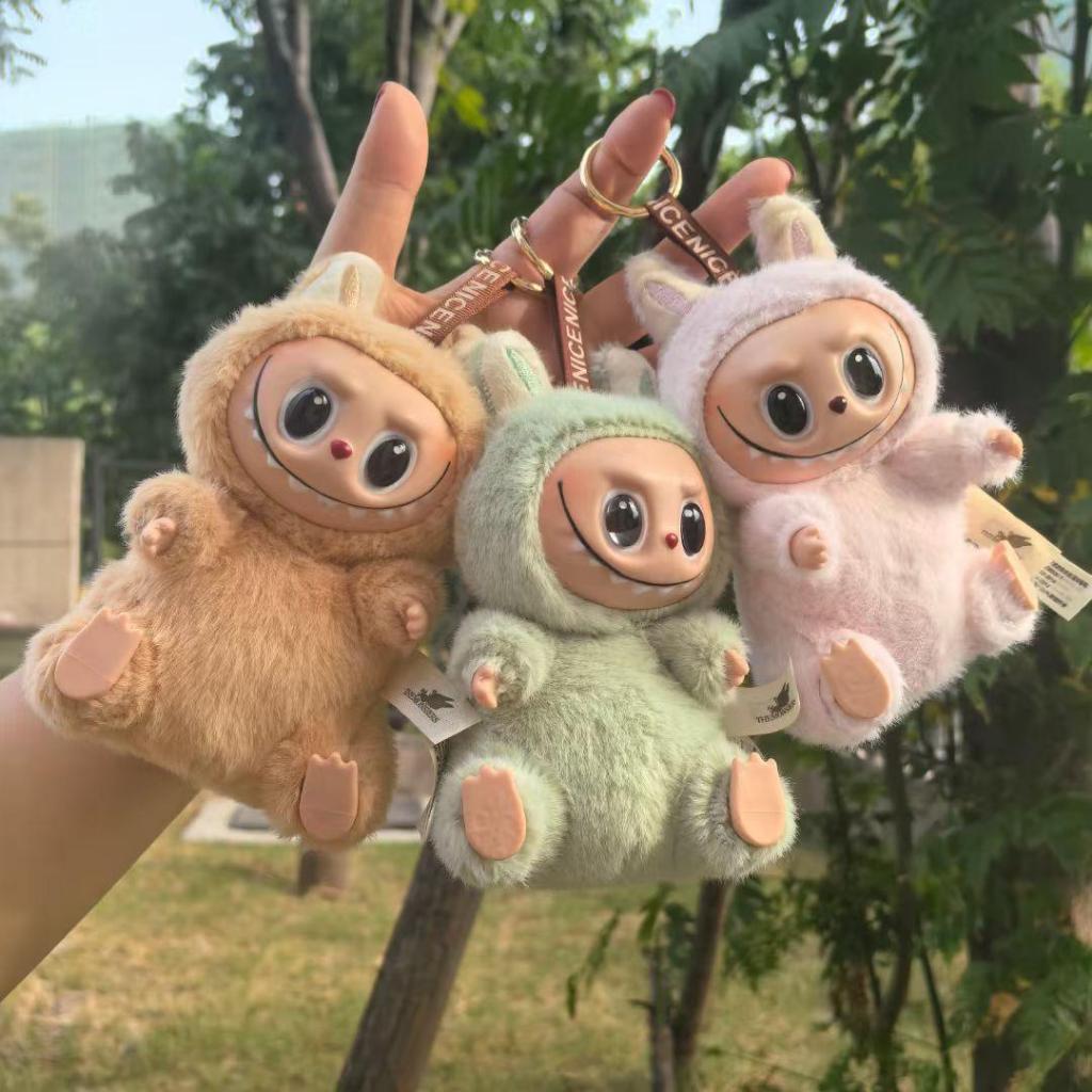 Jual Gantungan boneka labubu v2 have a sit | Shopee Indonesia