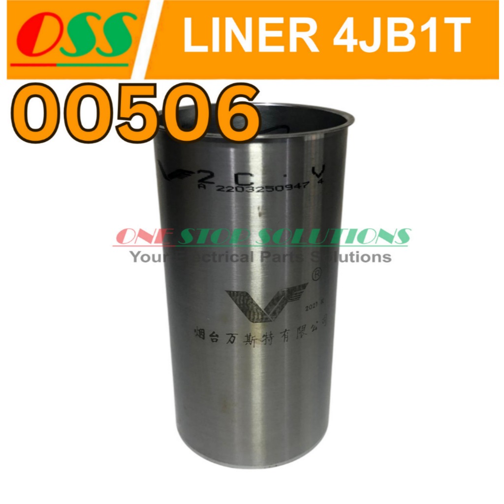 Jual LINEAR LINER ENGINE 4JB1 4JB1T ISUZU FOTON 1 SET | Shopee Indonesia