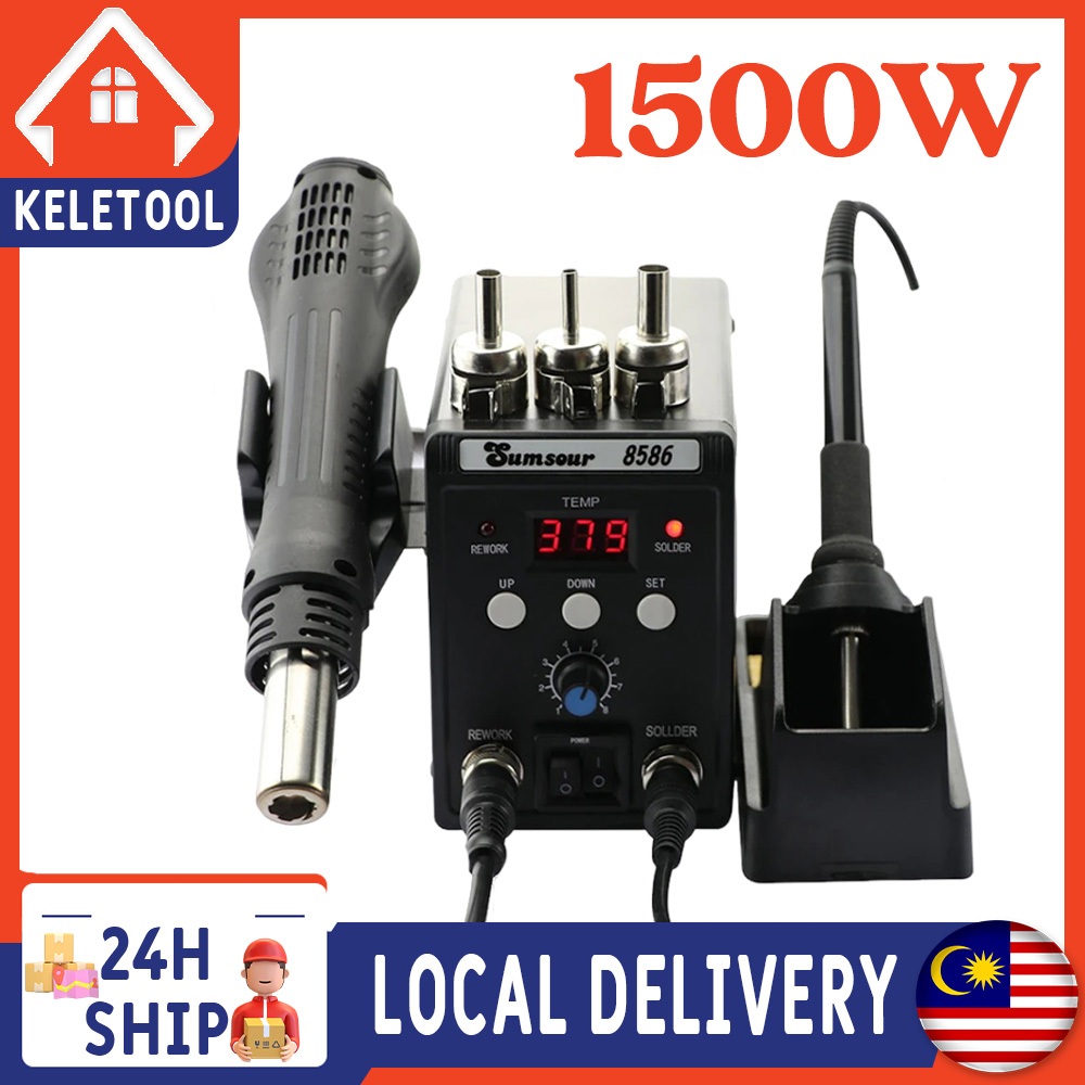 Jual Stasiun Solder Blower Alat Las 8586 700W 2 in 1 Digital Display ...
