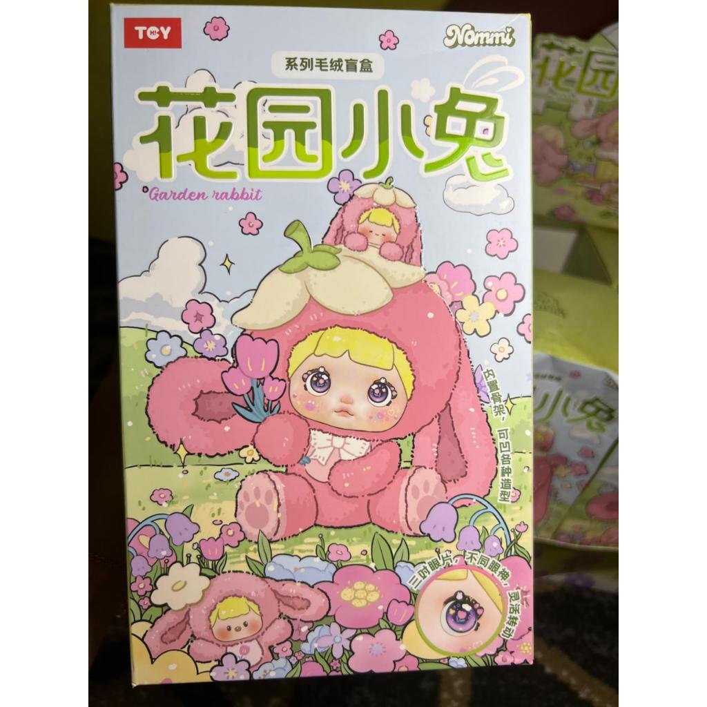Jual Nommi Garden Rabbit (Nommi V2) Plush Blind Box Ready Indo | Shopee ...