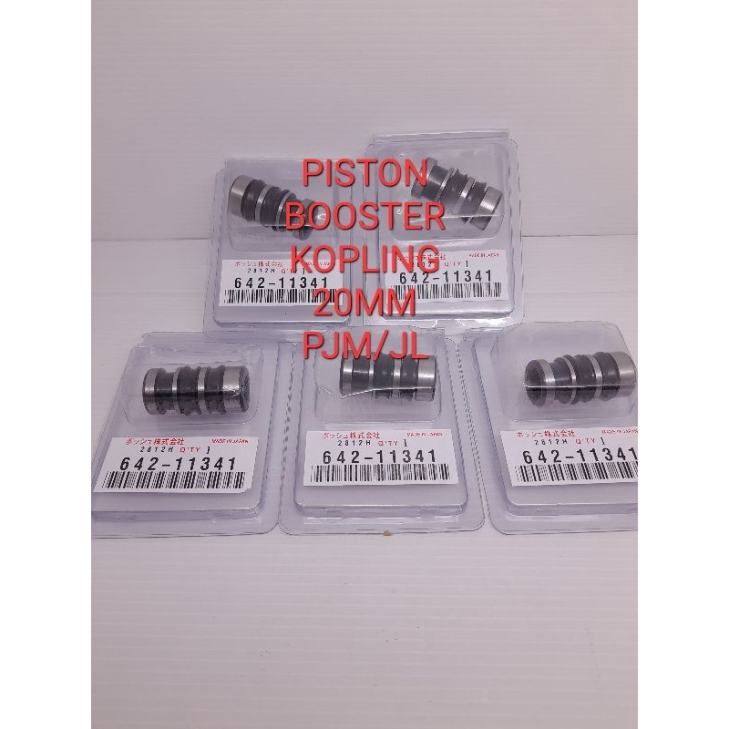 Jual PISTON BOOSTER KOPLING 20MM | Shopee Indonesia