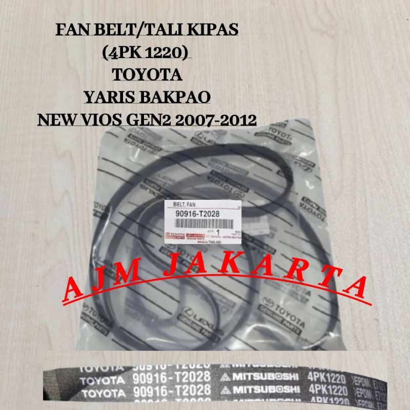 Jual Fan van belt tali kipas toyota Yaris bakpao new vios gen 2 2007-2012 4pk 1220 original ...