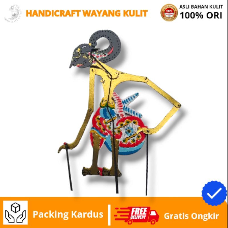 Jual HANDICRAFT WAYANG KULIT | wayang kulit JANAKA JANOKO ARJUNA ...