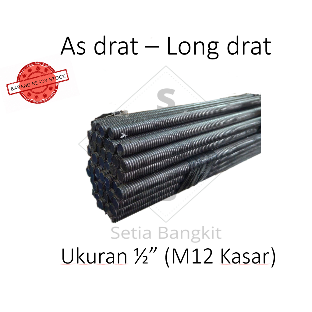 Jual As drat 1/2" - M12 Kasar / Longdrat M12 Kasar | Shopee Indonesia