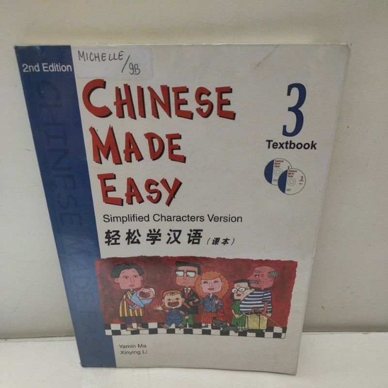 Jual CHINESE MADE EASY TEXTBOOK 3 ( 2ND EDITION) | Shopee Indonesia