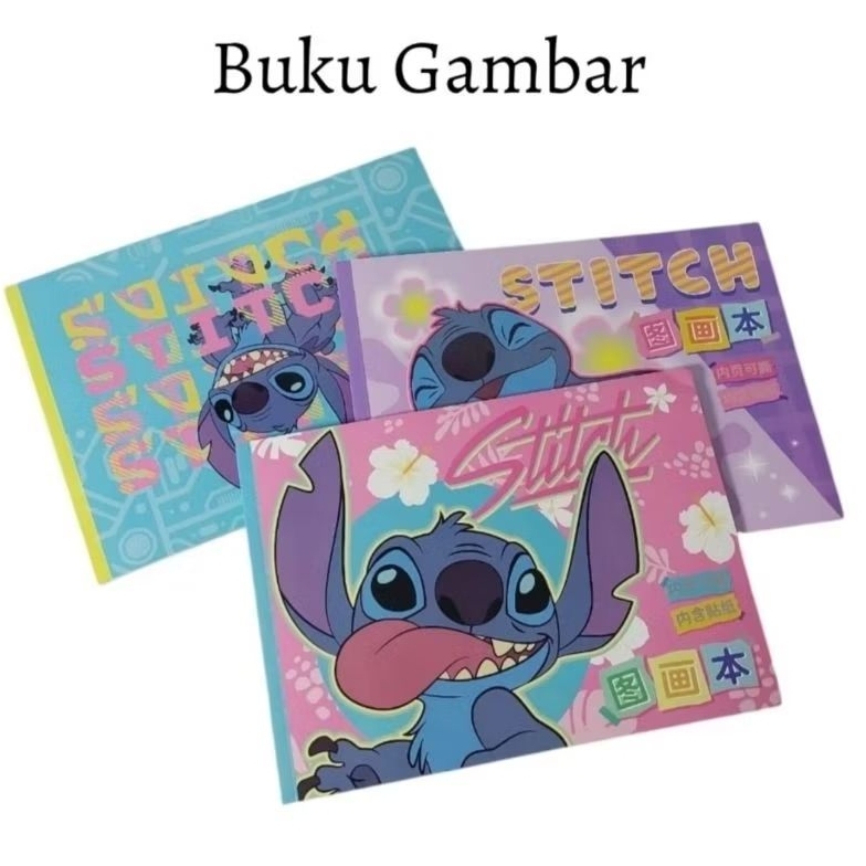 Jual Buku Gambar Disney Stitch TEBAL lilostitch | Shopee Indonesia