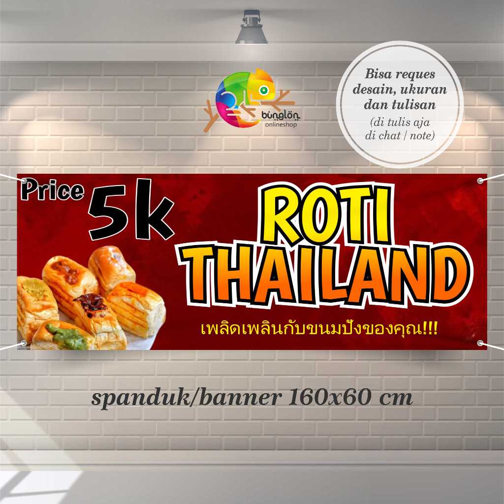 Jual Cetak Spanduk Banner Roti Khas Thailand | Shopee Indonesia