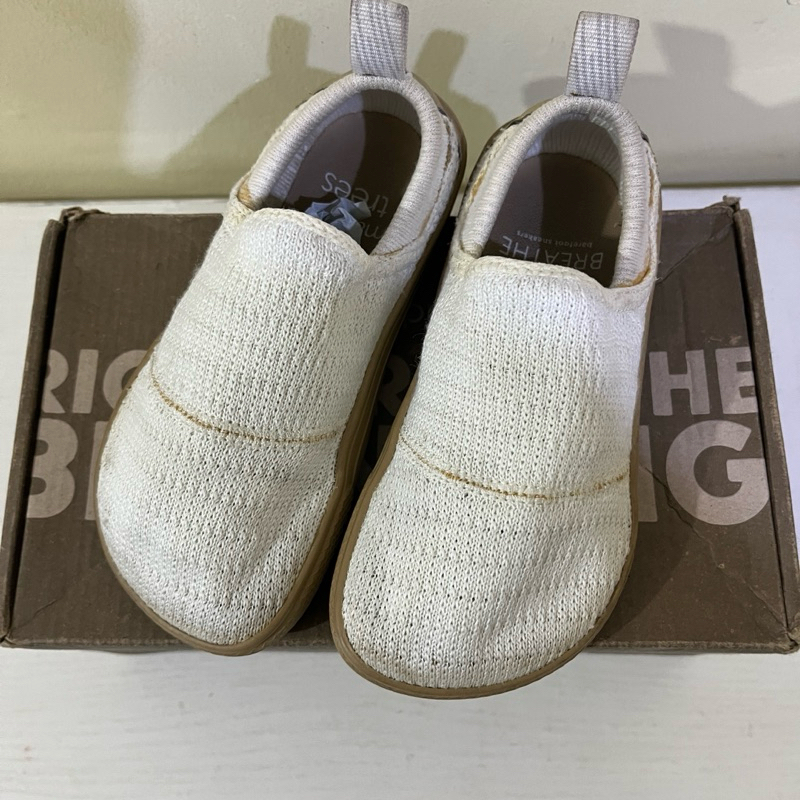 Jual preloved Pyopp gallop poro | Shopee Indonesia
