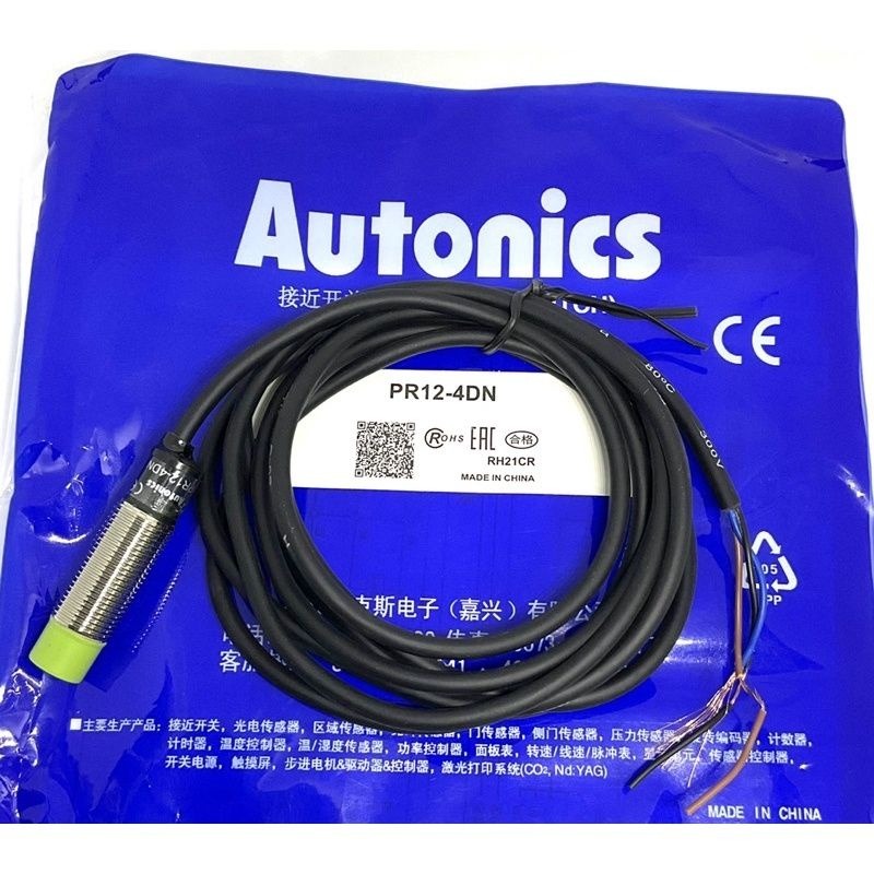 Jual proximity sensor autonics PR12-4DN | Shopee Indonesia