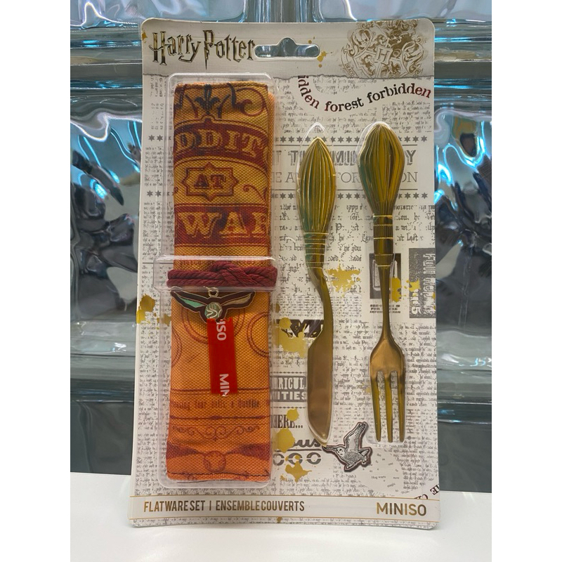Jual Miniso x Harry Potter Fork & Knife (Gryfindor) | Shopee Indonesia