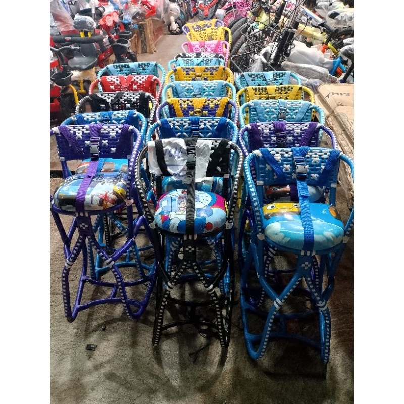 Jual kursi rotan anak cocok di motor matic | Shopee Indonesia