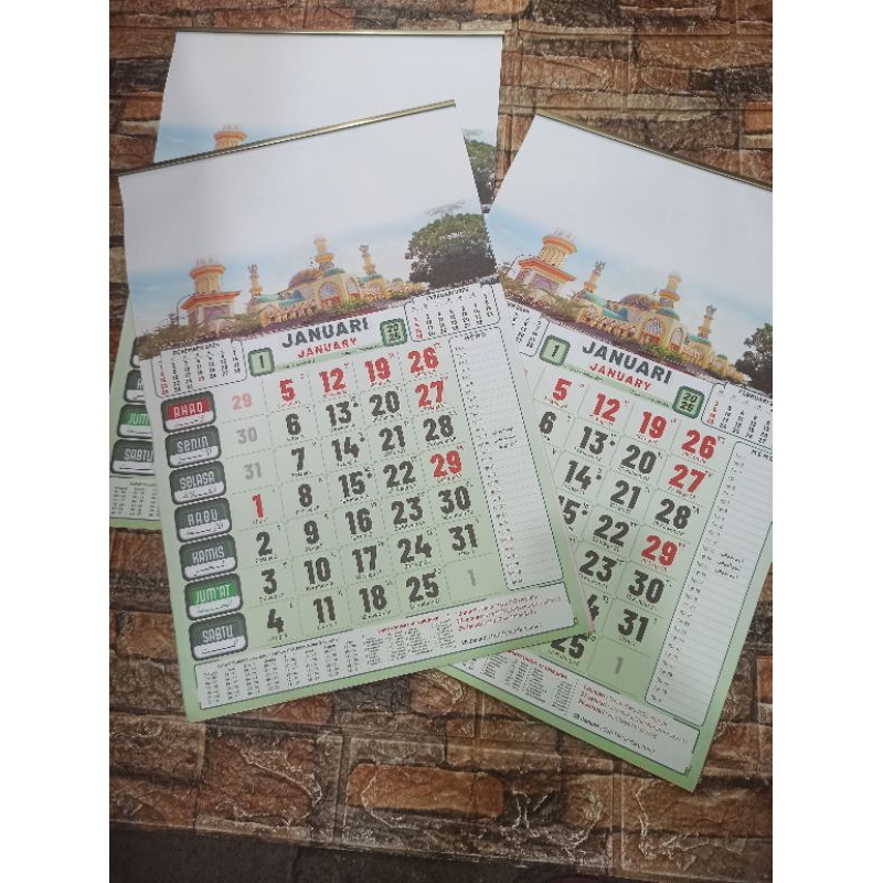 Jual kalender dinding 1 bulanan 2025 gambar mesjid full design | Shopee ...