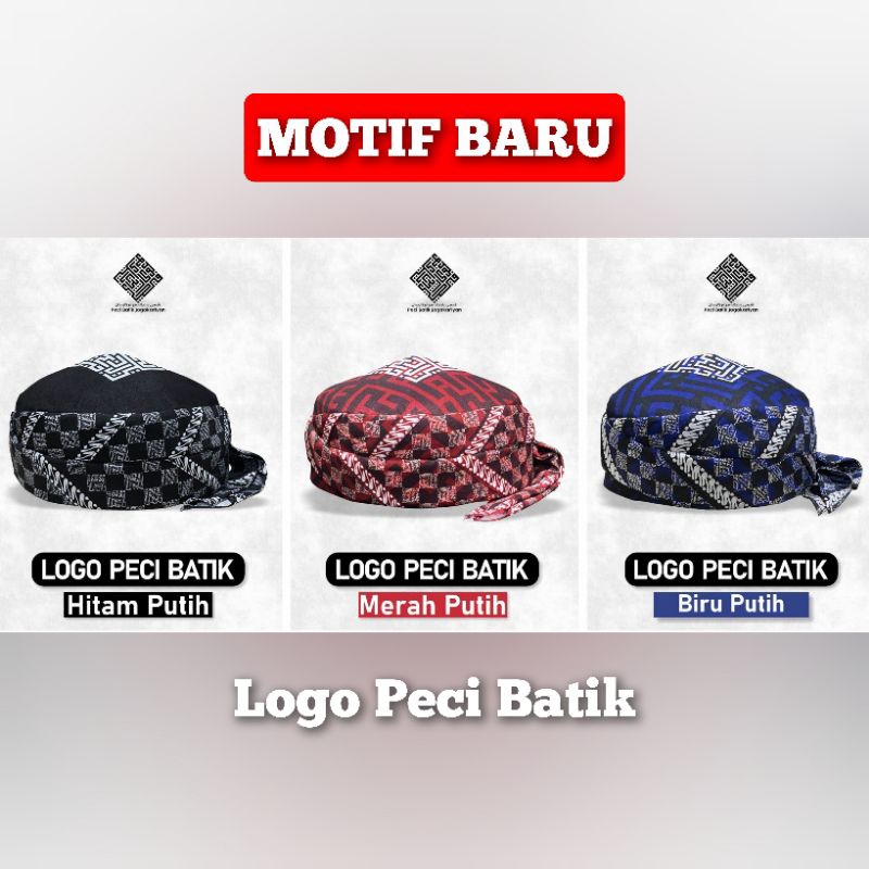 Jual PECI BATIK MOTIF BARU LOGO PB | Shopee Indonesia