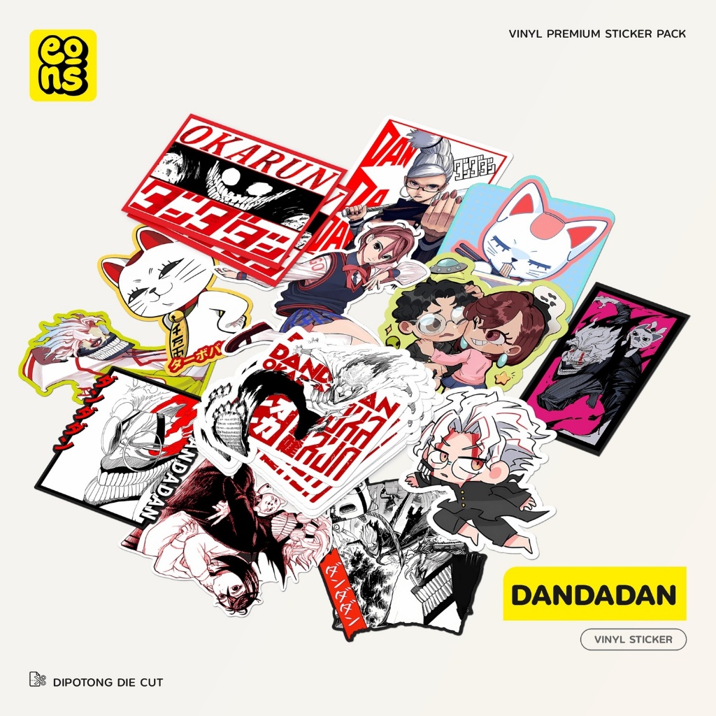 Jual Sticker Anime Dandadan Bahan Vinyl Waterproof Doff - Stiker Laptop ...