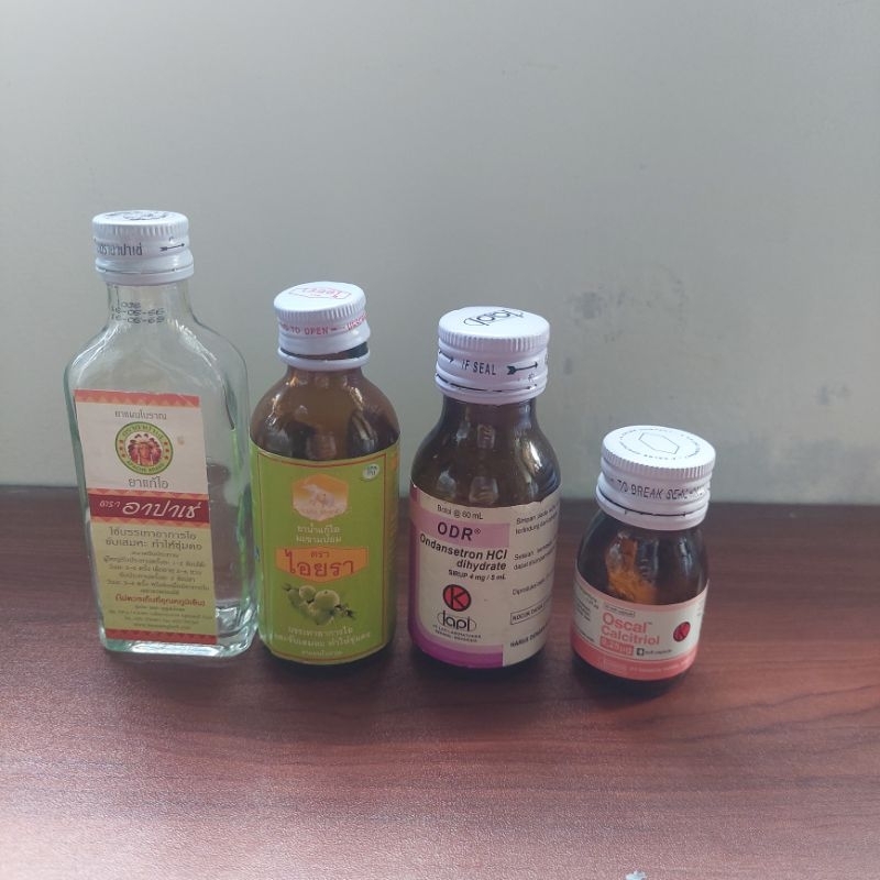 Jual BOTOL KACA BEKAS OBAT UNTUK DIPSLAY PROPS LIVE STREAMING | Shopee ...