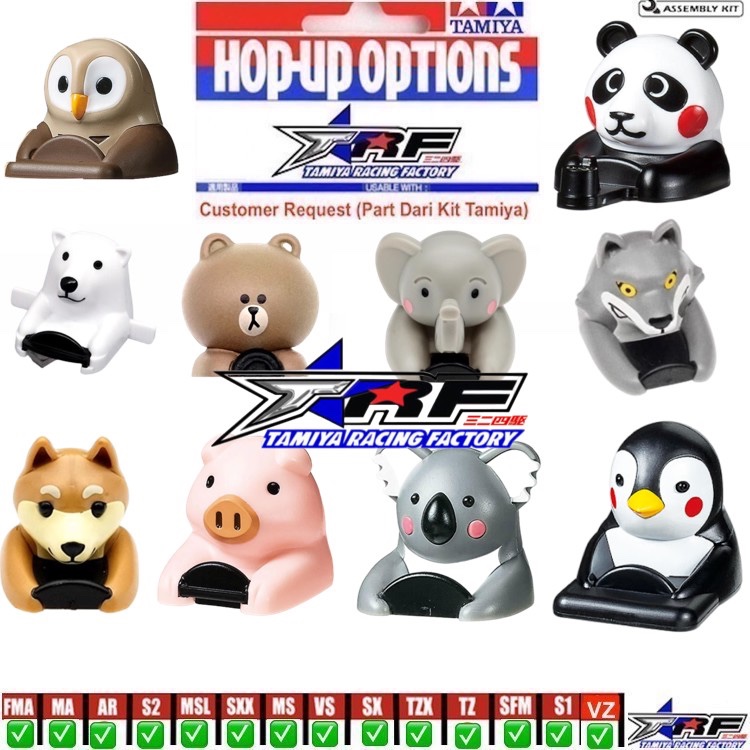 Jual TAMIYA FIGURE DRIVER SERIES | Shopee Indonesia