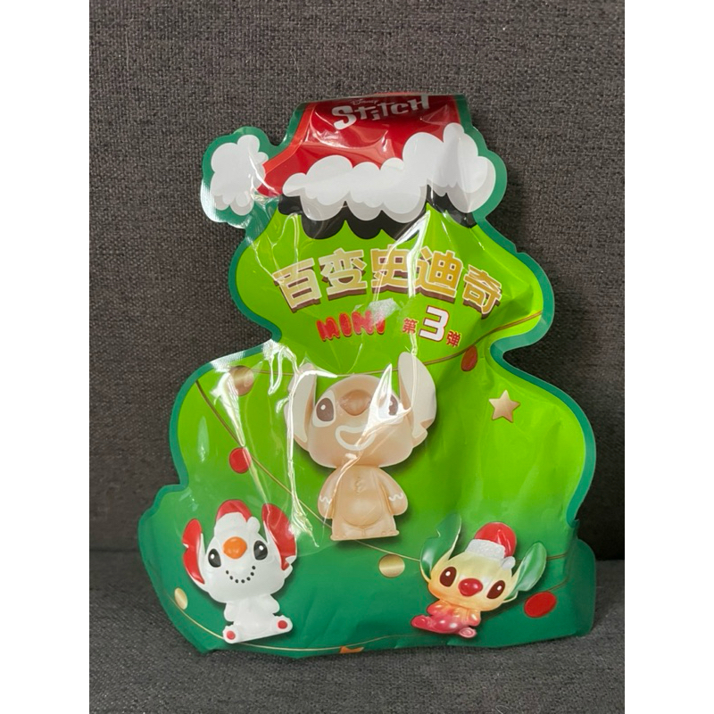 Jual Stitch 3rd Play Moe Stitch 3rd Generation | Shopee Indonesia