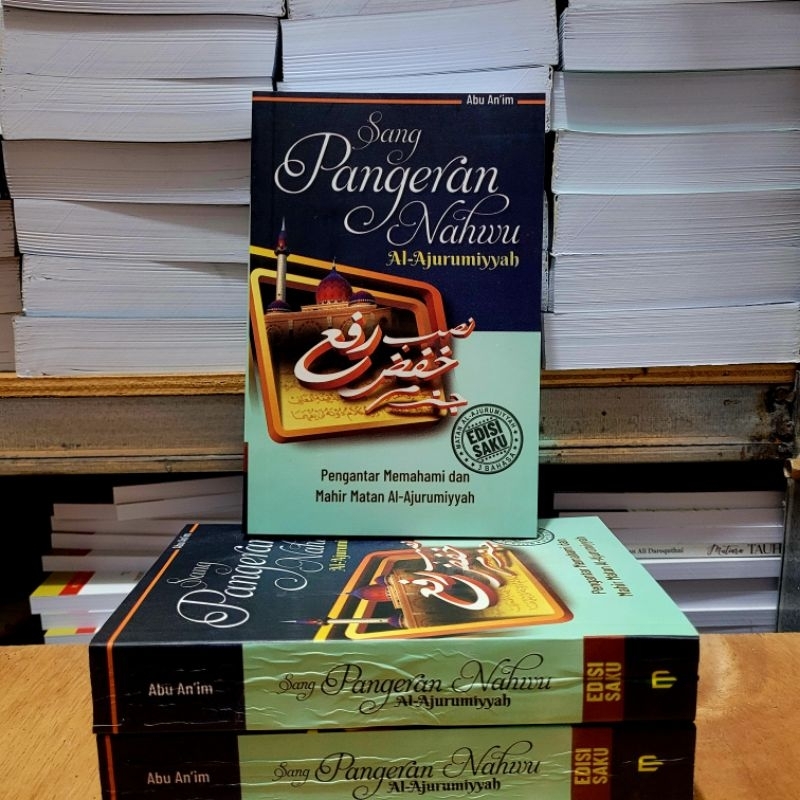 Jual Sang Pangeran Nahwu Al - jurumiyyah edisi saku | Shopee Indonesia