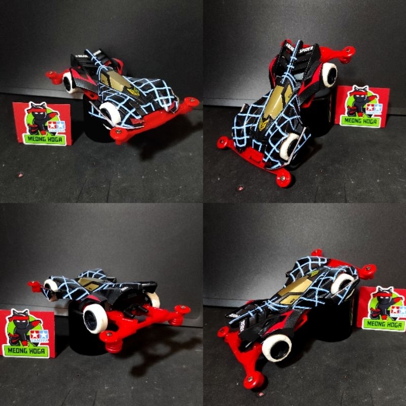 Jual Tamiya STB Up Super 2 Chassis | Shopee Indonesia