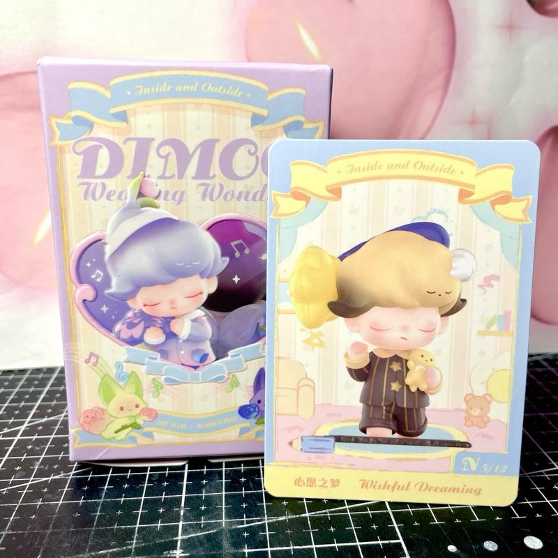 Jual POPMART - Dimoo Weaving Wonders Figure (Wishful Dreaming) | Shopee ...