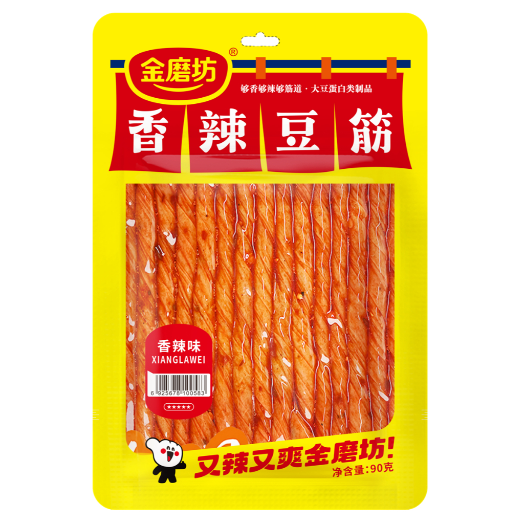 Jual New Produk!! Golden Mill Bean Tendon Hot & Spicy - Protein olahan ...