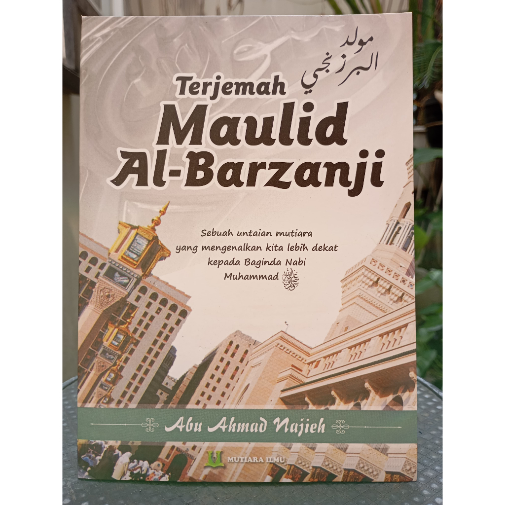 Jual Buku TERJEMAH Kitab Maulid AL-BARZANJI Arab-latin (MUTIARA ILMU ...