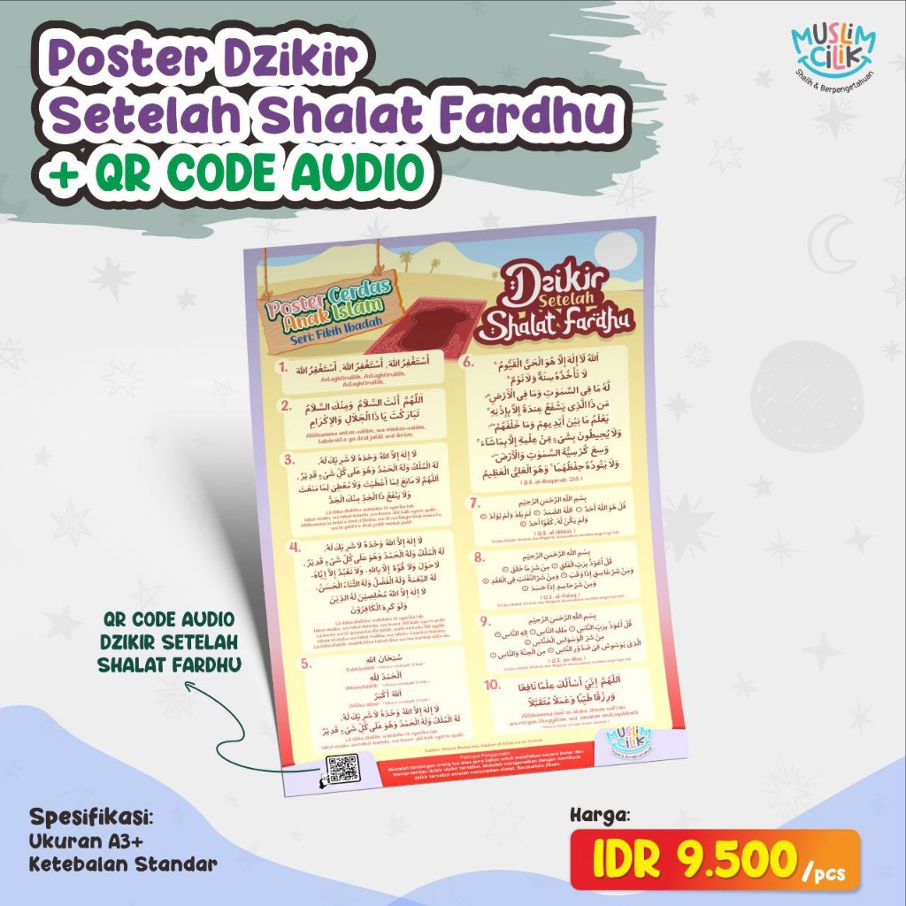 Jual Poster Cerdas Anak Islam TEMA Zikir-zikir Setelah Sholat Fardhu ...