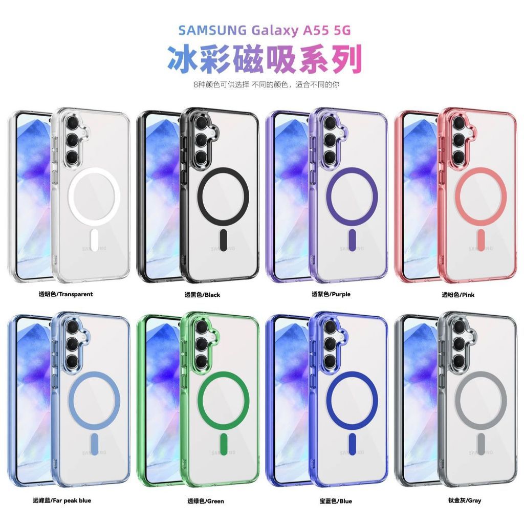 Jual Plating List Magsafe Case For Samsung Galaxy A54 A55 A35 5G ...