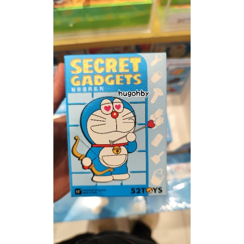 Jual Doraemon Secret Gadgets Blind Box | Shopee Indonesia