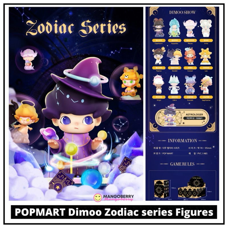 Jual POPMART Dimoo Zodiac series figures action toys collectible ...