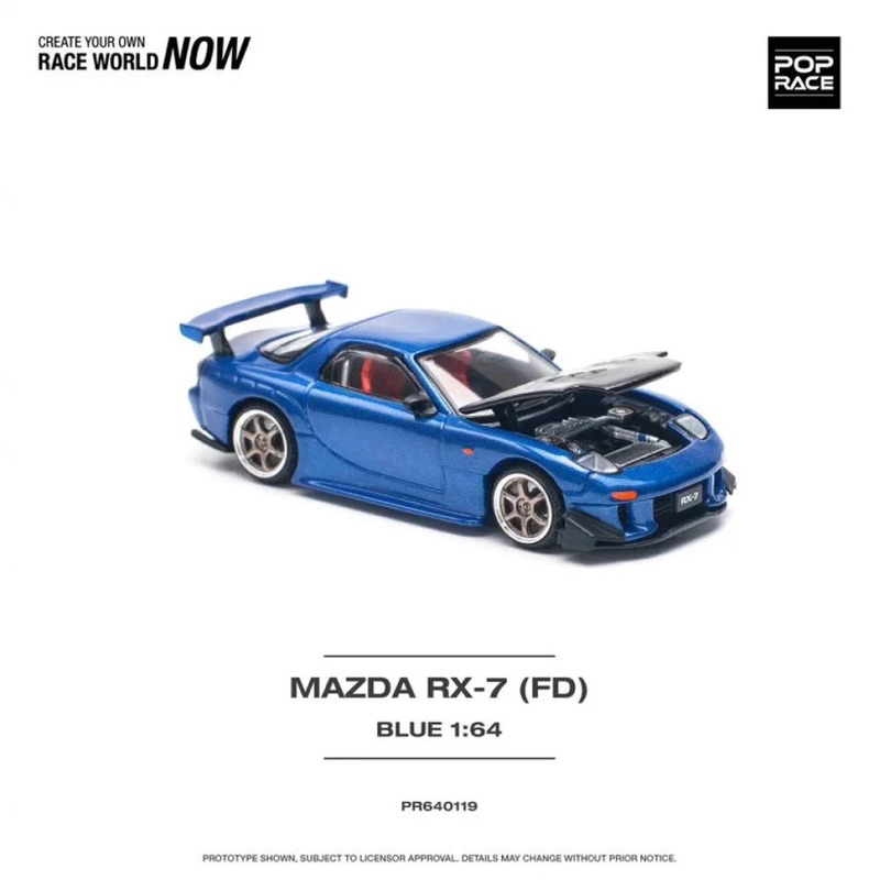 Jual Pop Race 1/64 PR640119 Mazda RX-7 (FD3S) RE-Amemiya Widebody Metallic Blue | Shopee Indonesia