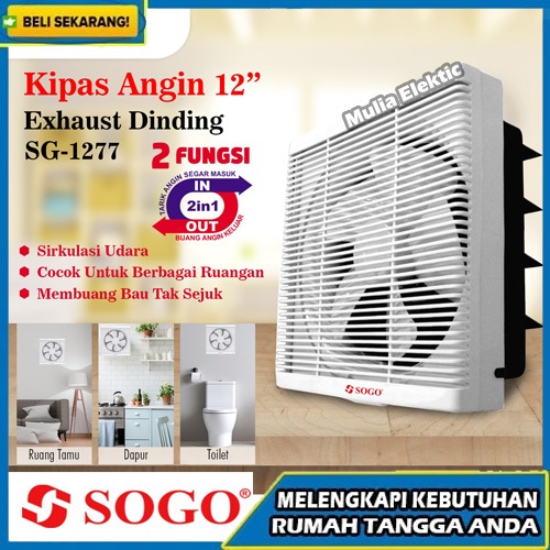 Jual Kipas Exhaust SOGO 12 Kipas Wall Fan dinding Daya 45 Watt Ukuran 12 Inch Thermal Fuse ...