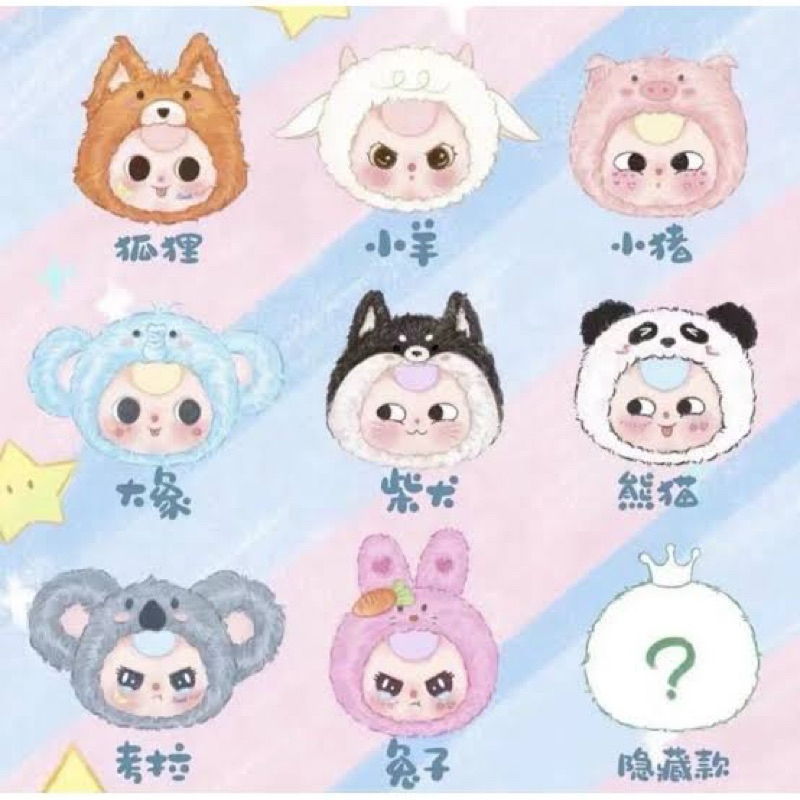 Jual Ready Baby Three Zipper V2 Capybara V1 Take Me Out Fruit V1 V2 V3 ...