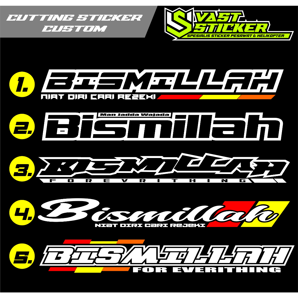 Jual cutting sticker bismillah V2 sticker bismillah untuk kaca mobil ...
