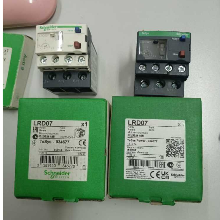 Jual Thermal Overload Relay LRD07 Schneider | Shopee Indonesia