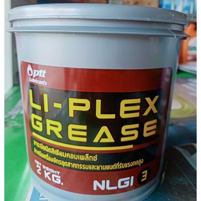 Jual PTT Grease Gemuk Li-Plex Li Plex Liplex Lithium Complex - Kemasan ...