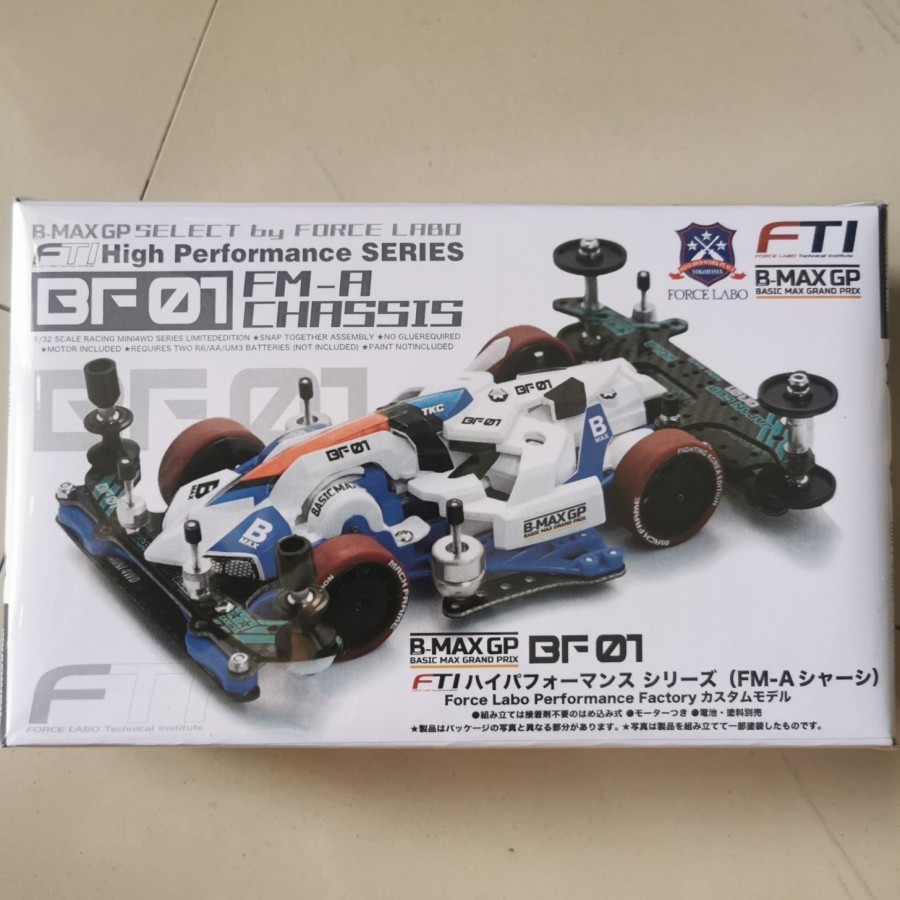 Jual Tamiya mini4wd B-MAX GP FORCE LABO side damper class FMA Chassis ...