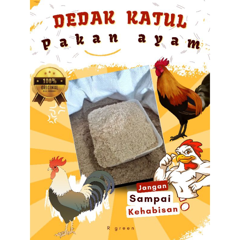 Jual DeDak katul pakan ayam 1kg | Shopee Indonesia