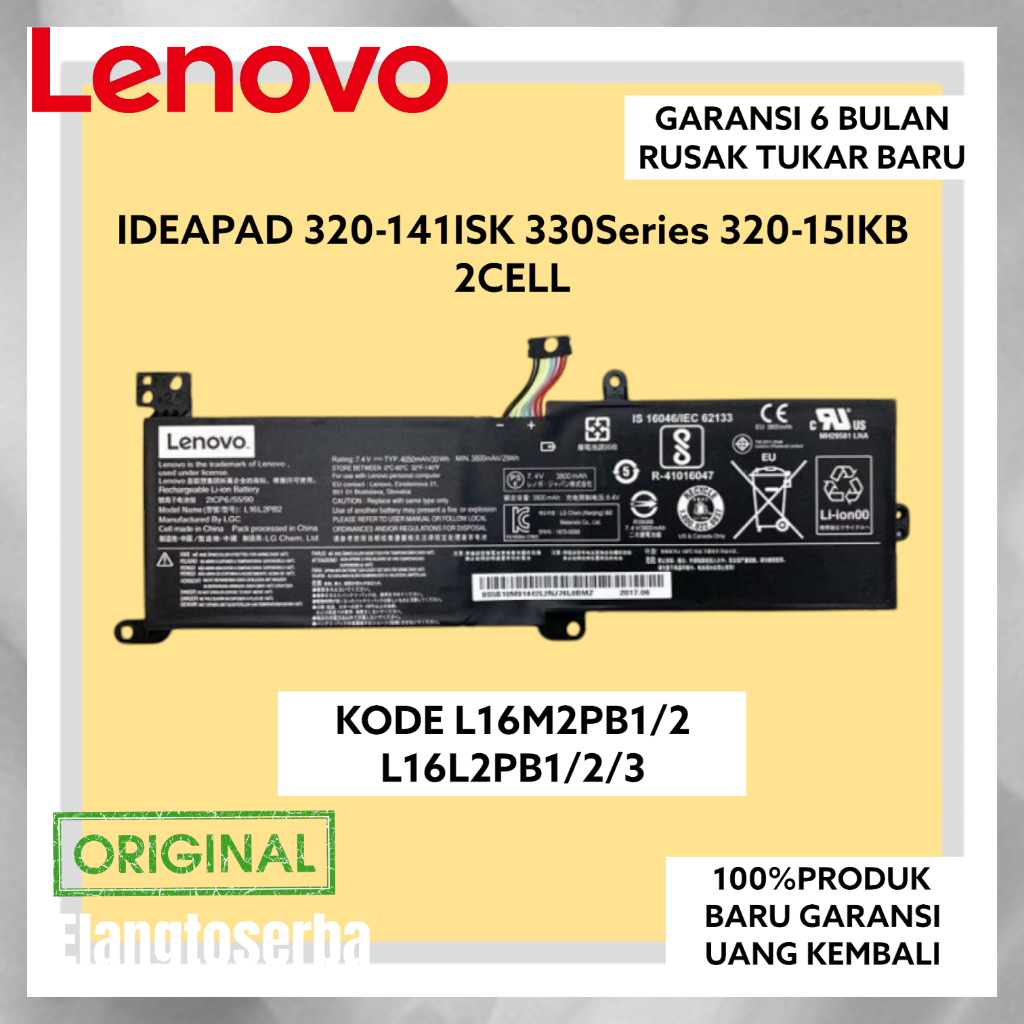 Jual ORIGINAL BATERAI BATRE BATTERY LAPTOP LENOVO IDEAPAD 320-14ISK ...