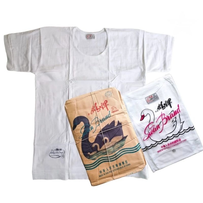 Jual Kaos Oblong putih Ukuran 34-46 Kaos dalam murah | Shopee Indonesia